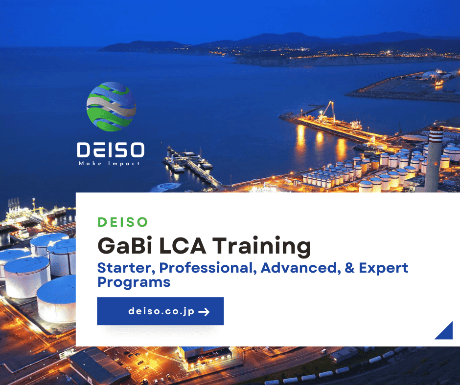 Comprehensive LCA Training with GaBi Software Mastery